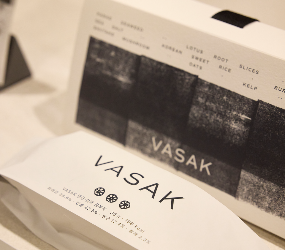 VASAK GIFT | 에센셜 페이지