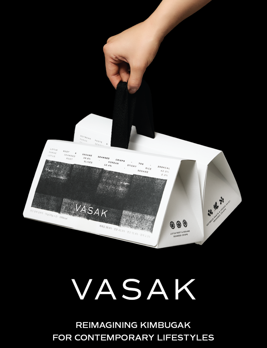 VASAK 프리미엄 김부각 VASAK | 에센셜 페이지